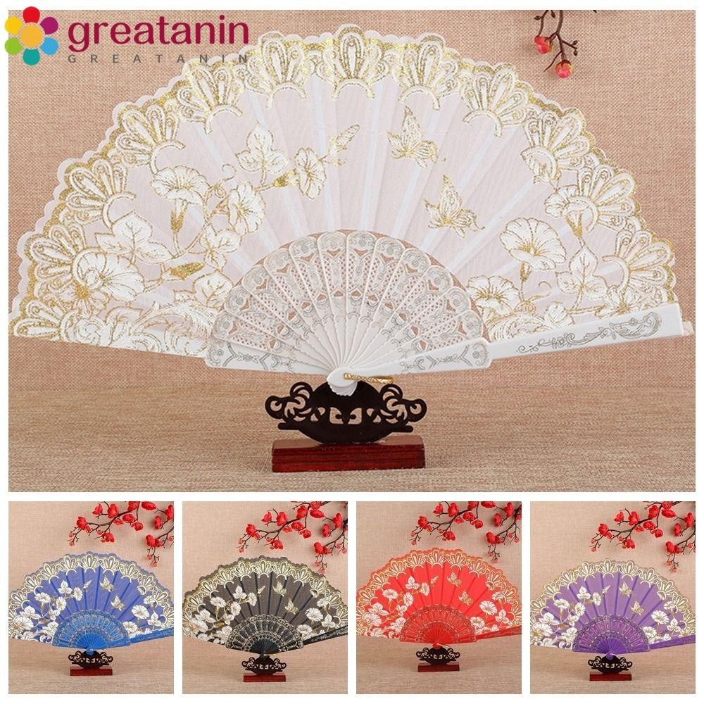 GREATANIN Hand Held Fan, Chinese Style Bamboo Antique Folding Fan ...