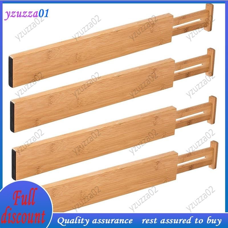 〖yzuzza02〗4 Pack Bamboo Drawer Dividers Organizers, Spring Loaded ...