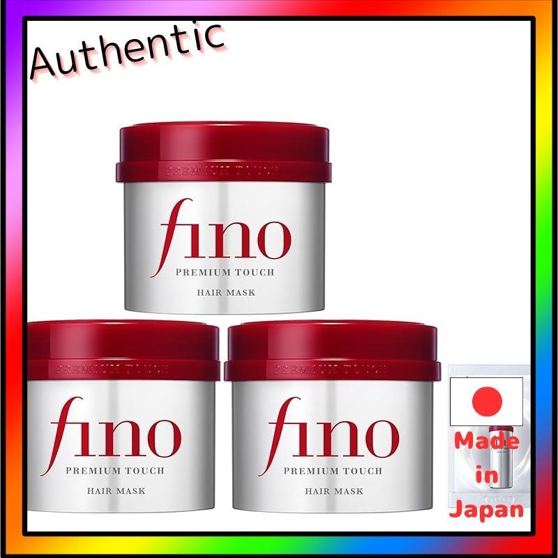 Fino Premium Touch Penetrating Essence Hair Mask 230g x 3 with extra set [Collective buy ...