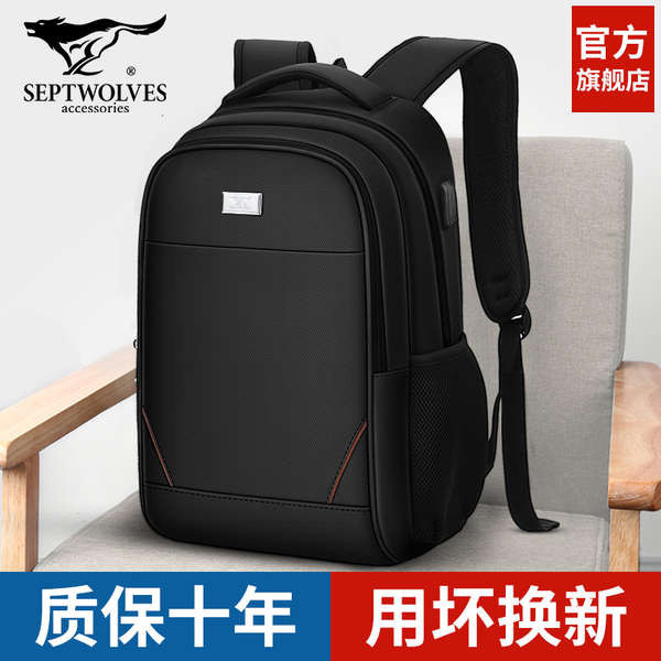 Seven Wolves Backpack Men Backpack Men Backpack 2024 Large Capacity ...
