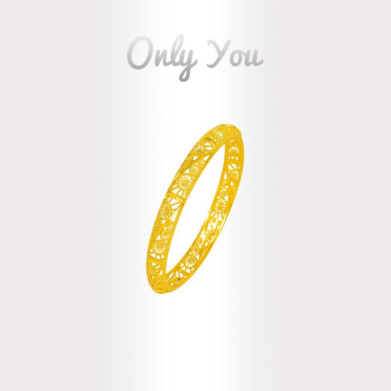 Only You S925 Silver Wide Version Alluvial Gold Filigree Hollow Four ...