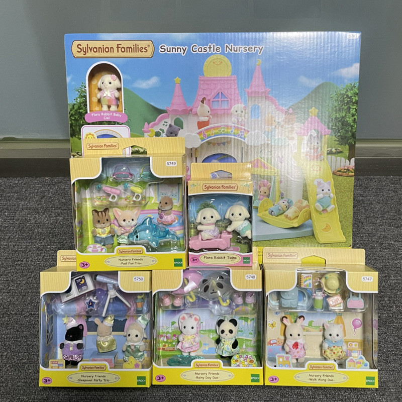 Genuine Sylvanian Families Kindergarten Partner Series Go to School ...