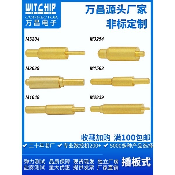 Conductive copper needle telescopic terminal pcb probe current contact ...