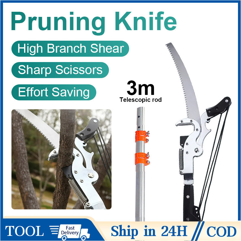 3M Telescopic High Branch Shears Tree Cutter Pruner Trimmer with pole ...