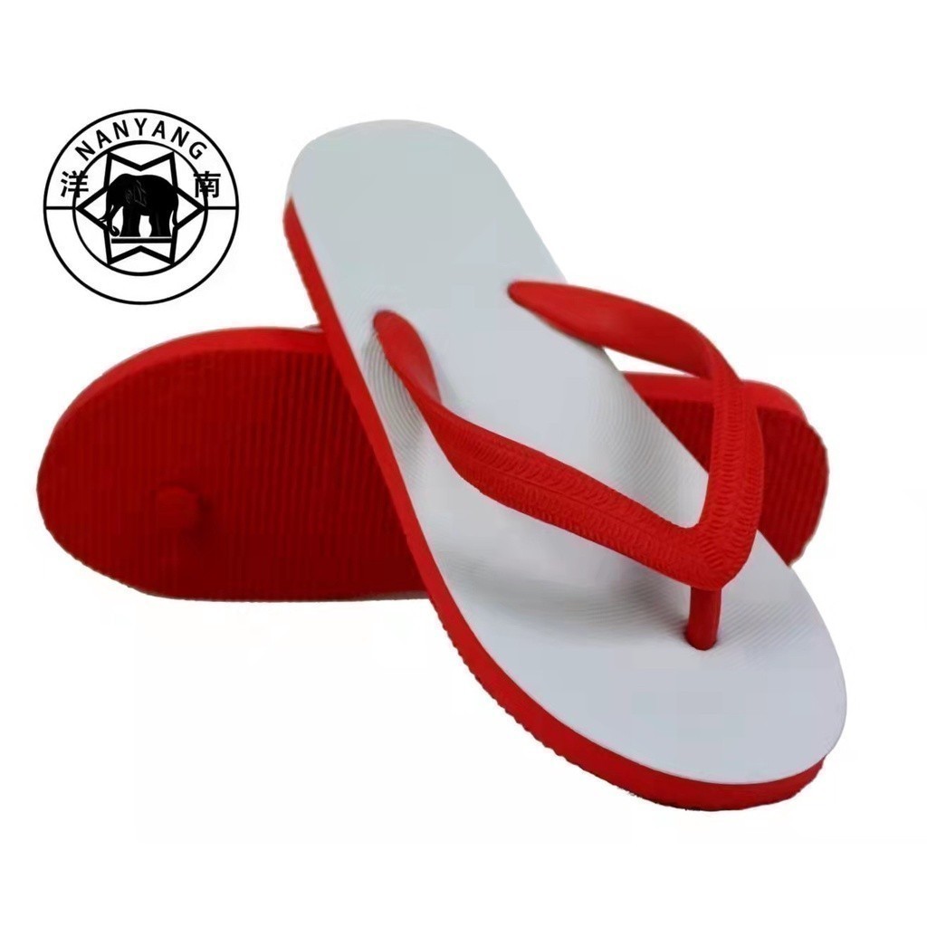 Famous Thai brand Nanyang elephant slippers unisex natural rubber flip ...