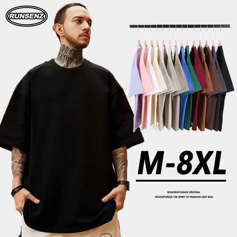 M-8XL Korean Basic Plain Short Sleeve T Shirt Men Plus Size Top Round Neck Causal Loose ...