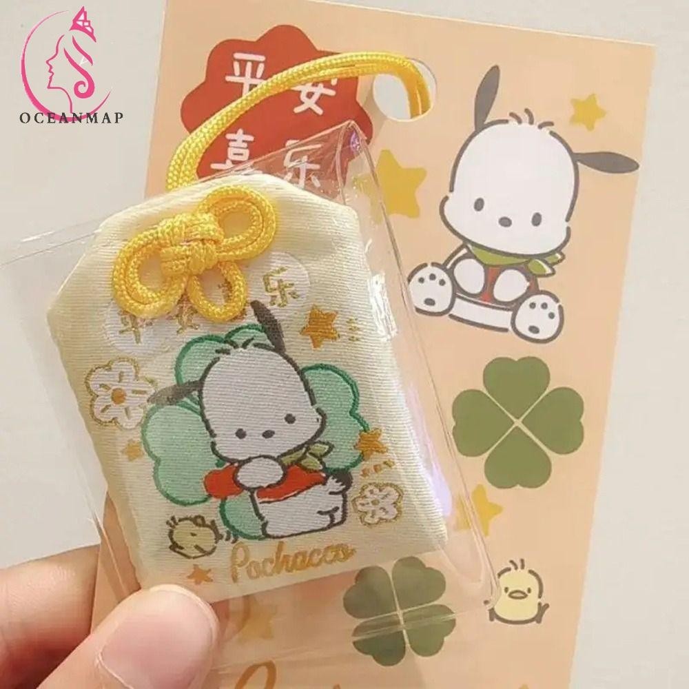 OCEANMAP Cinnamoroll Guardian, Pompompurin Two-sided Good Luck Pendant ...