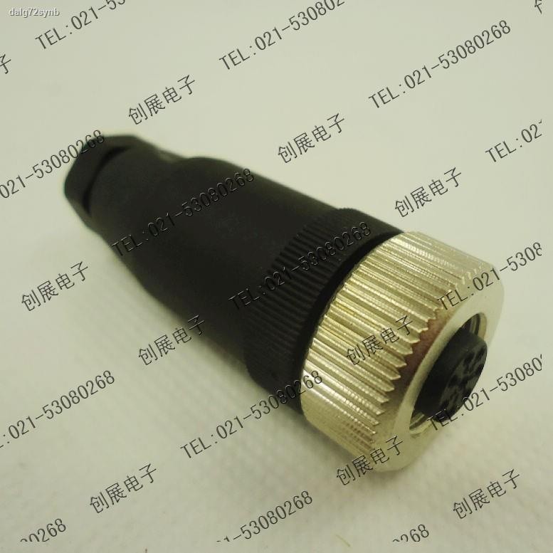 Proximity switch connector ☆ sensor external female plug 5-core ...