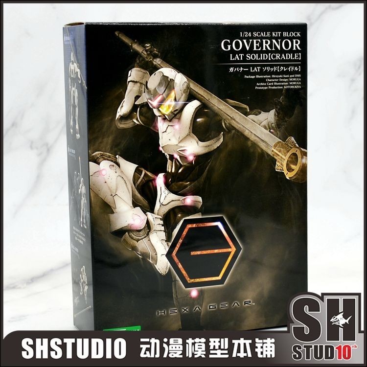 Ready Stock Kotobukiya HG107 1/24 Assembled Model Hexagonal Machine ...