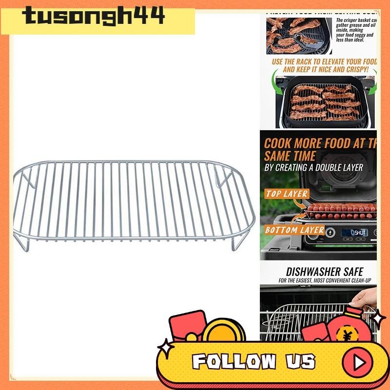 Stainless Oven Grill Rack Air Fryer Basket for Ninja Woodfire OG701 ...