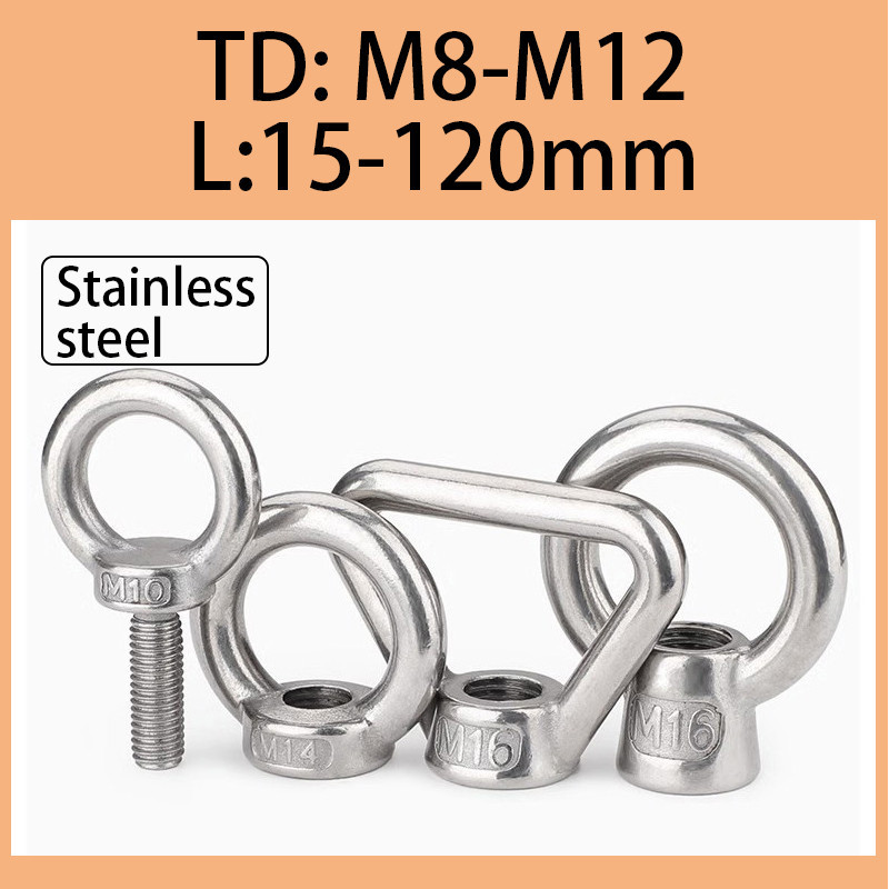 304 stainless steel bolt, lifting ring screw, circular lifting ring ...