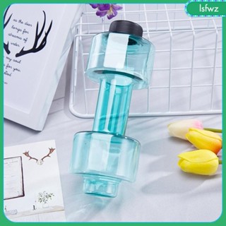 [Lsfwz] Large Capacity PETG Environmentally Friendly Dumbbell Shape ...