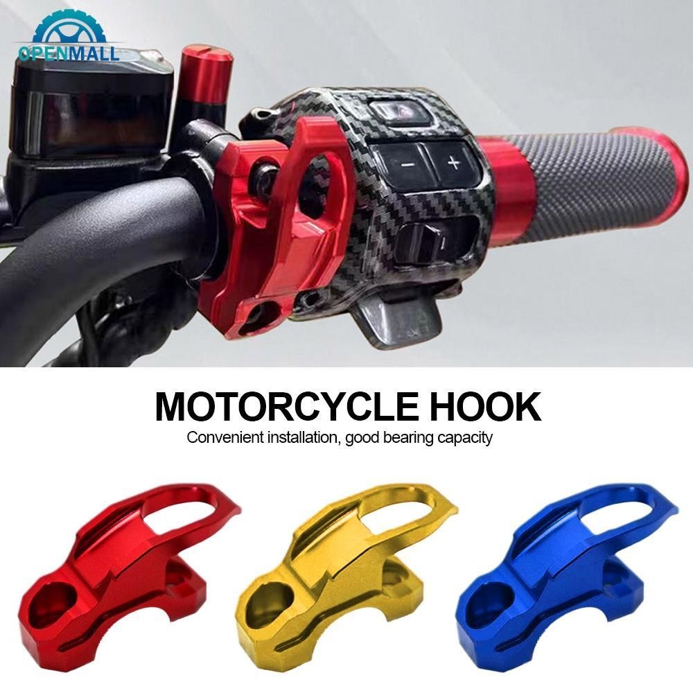OPENMALL Aluminum Alloy Motorcycle Modified Upper Pump Side Hook Side ...