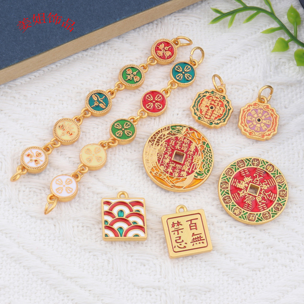 Ethnic Style Vietnam Sand Gold Chain Clause Five-Way God of Wealth ...