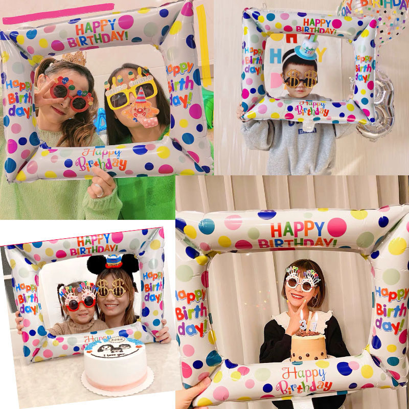 Photo Booth Foil Balloons Happy Birthday Photo Frame Globos Birthday ...