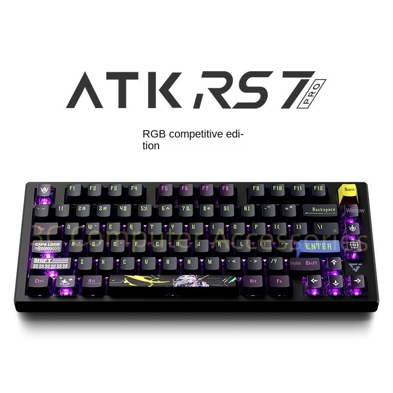 ATK RS7 PRO esports magnetic switch keyboard wired single-mode 75 with ...
