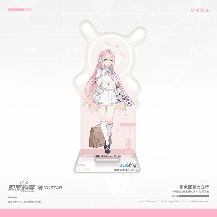 Urawa Hanako Trinity General School Acrylic Stand 19x10cm - Blue ...