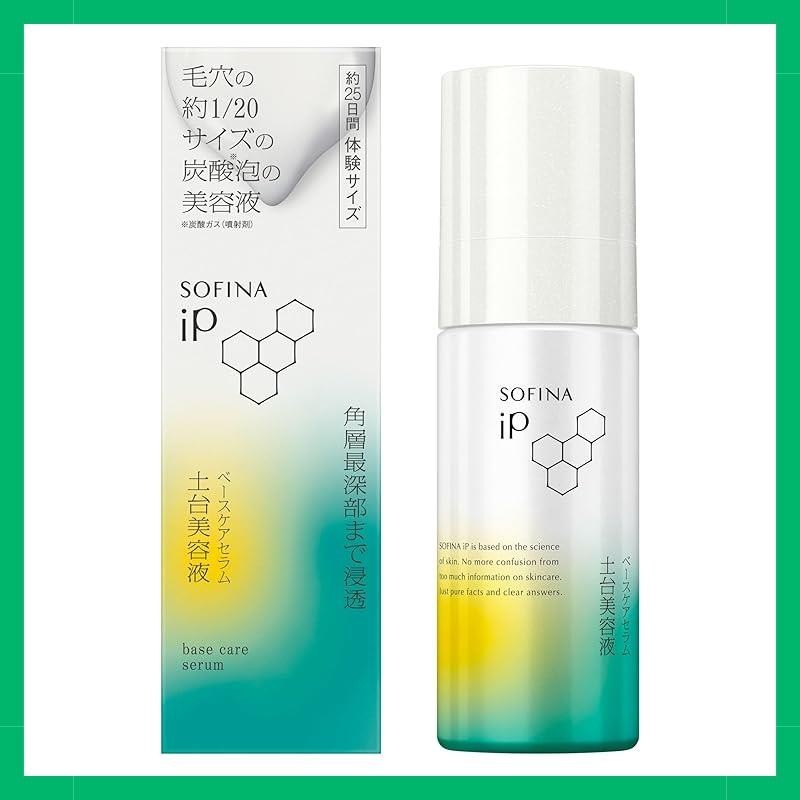 【Direct from Japan】 Sofina iP Base Care Serum Refill 90g | Shopee Philippines