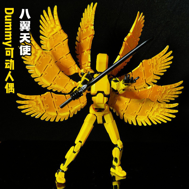 Dummy 13 Multi-Joint Action Figure Assembly Model Eight-Winged Angel ...