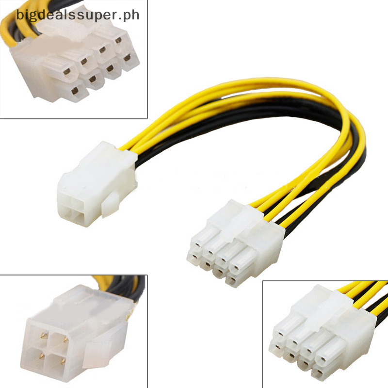 Pro 4-Pin to 8-Pin ATX Motherboard CPU Power Supply Adapter Converter ...