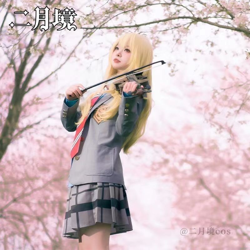 Your Lie in April/Miyazono Kaori Is Your Lie in April cos Costume Yuma Princess Miyazono Kaori ...