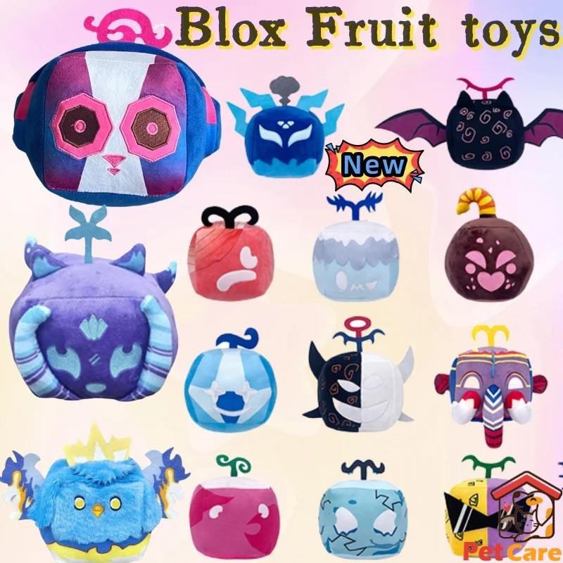 Blox Fruit Plush Toy Blox Fruit Deluxe Mystery Plush Stuffed Animals ...