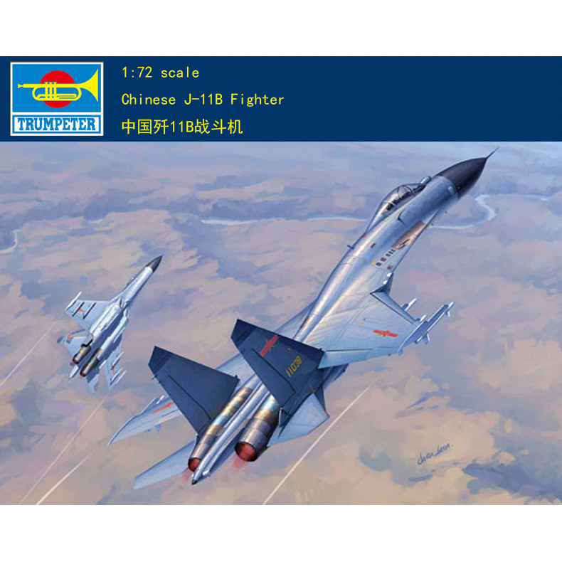 Trumpeter 01662 Assembled Aircraft Model 1/72 China J-11B Heavy Fighter ...