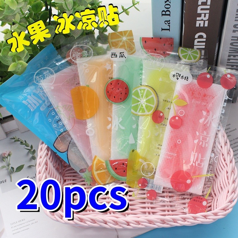 20pcs Baby Cooling Gel Fever Patch for Babies Kids Kool Relief Menthol ...