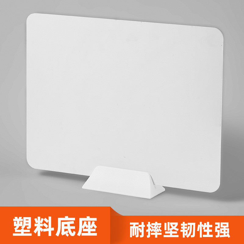 Student Desk Baffle Partition Environmental Protection PVC Orifice ...