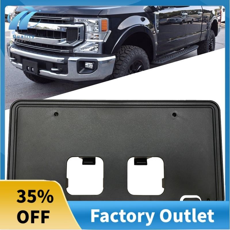 Superb LC3Z-17A385-AB Car Front Bumper License Plate Mount Bracket ...