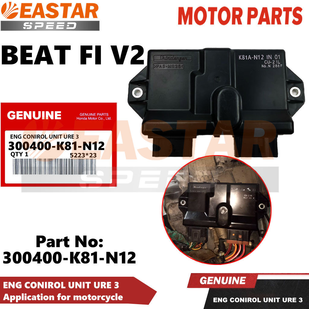 Engine Control Unit(ECU) Standard FOR BEAT FI V2 CBS/ISS & STD 2017 ...