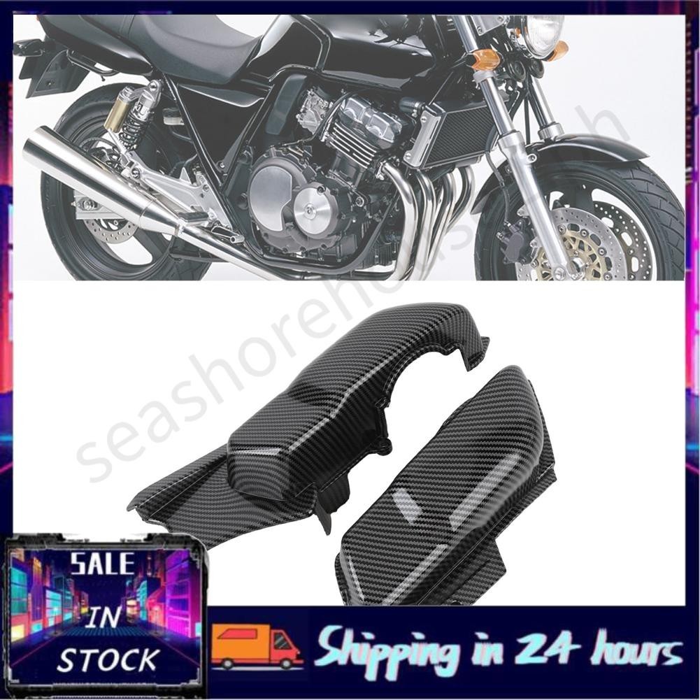 Seashorehouse2 Motorcycle Carburetor Side Cover Fuel Tank Lower Impact ...