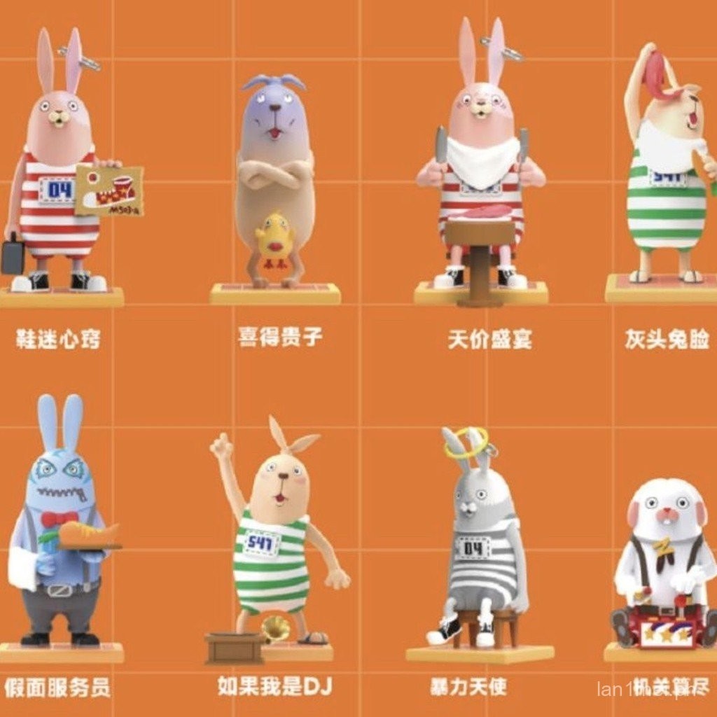 Free Shipping Escape Rabbit Released from Prison Big Adventure Gift ...