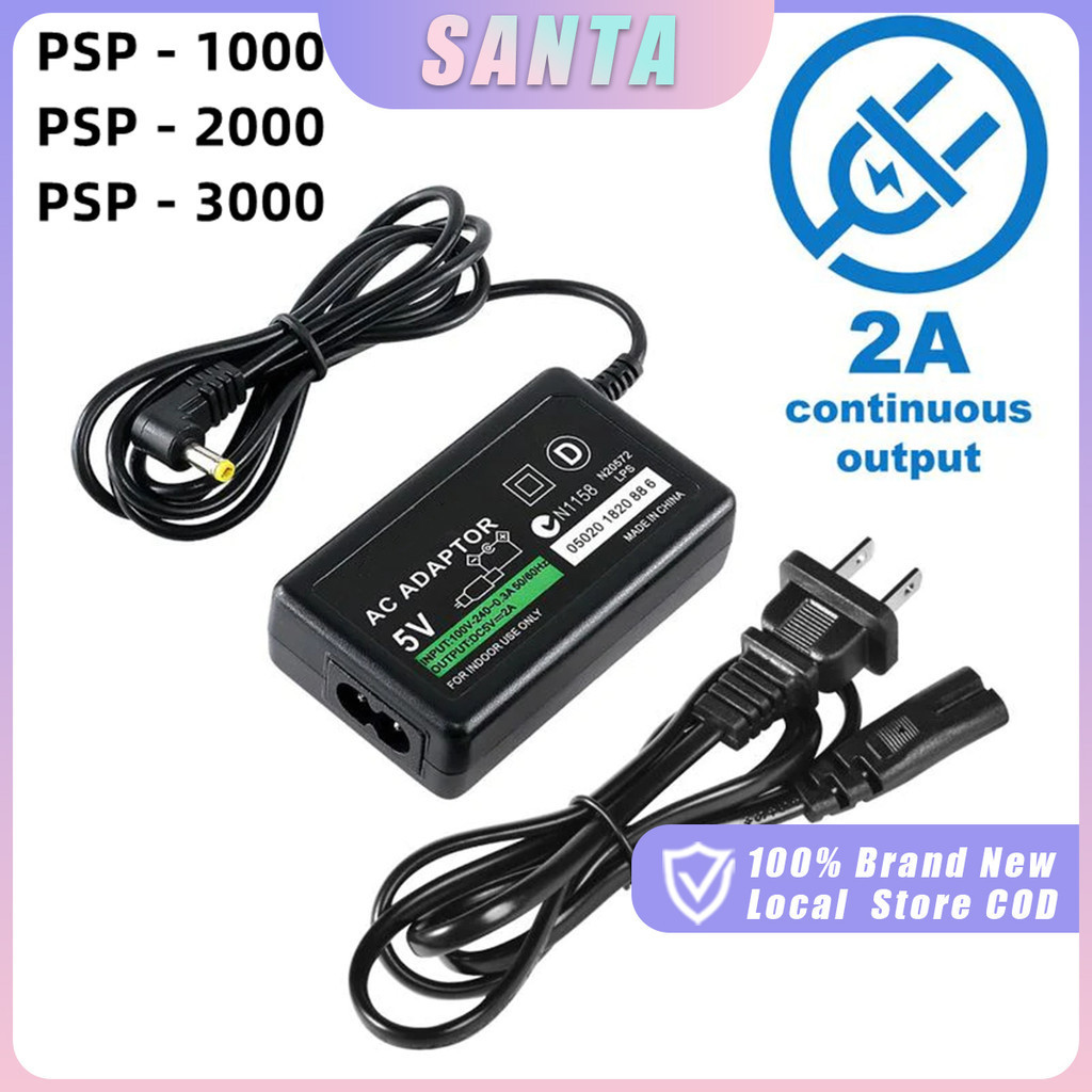 5V Sony PSP Charger For PSP 1000/2000/3000 Portable Sony AC Charger ...