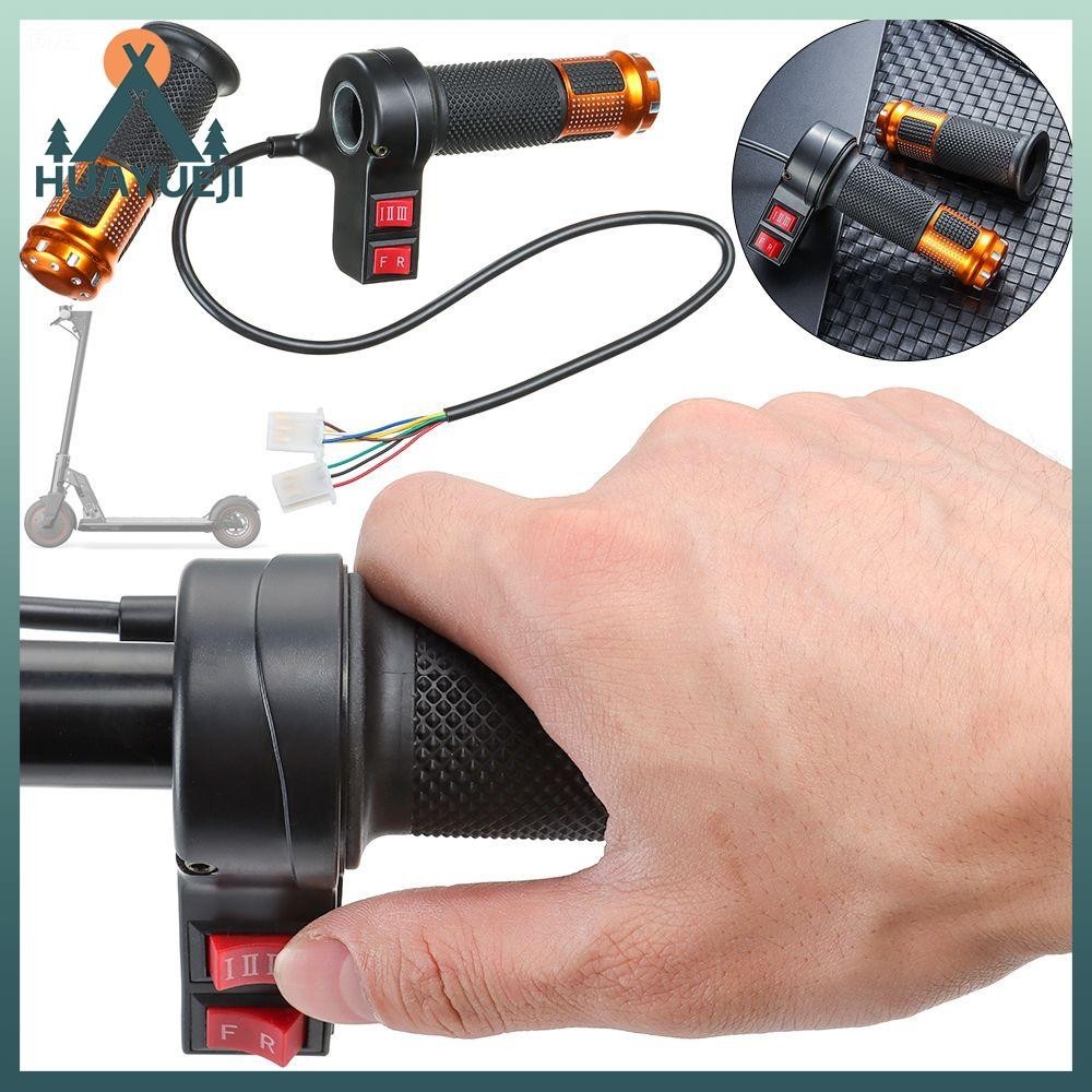 HUAYUEJI Electric Bike Throttle Grip Cable Handle Electric Scooter E ...