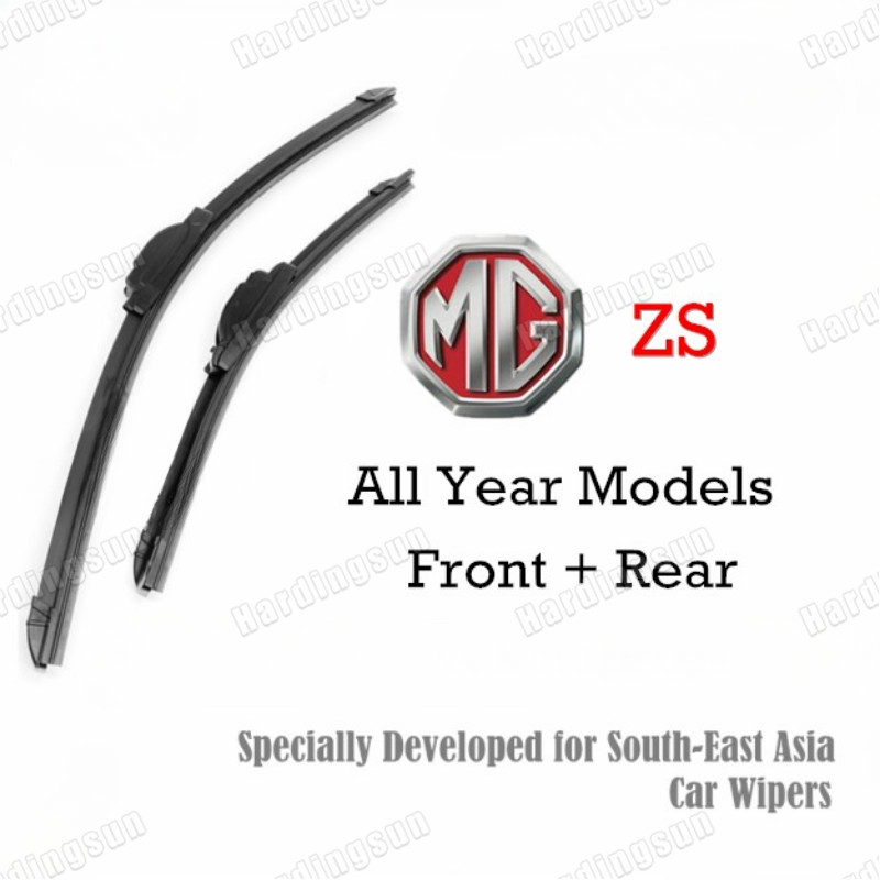 MG ZS Wiper Blade Set (Front/Rear) for All Year Model Z S Car Window ...
