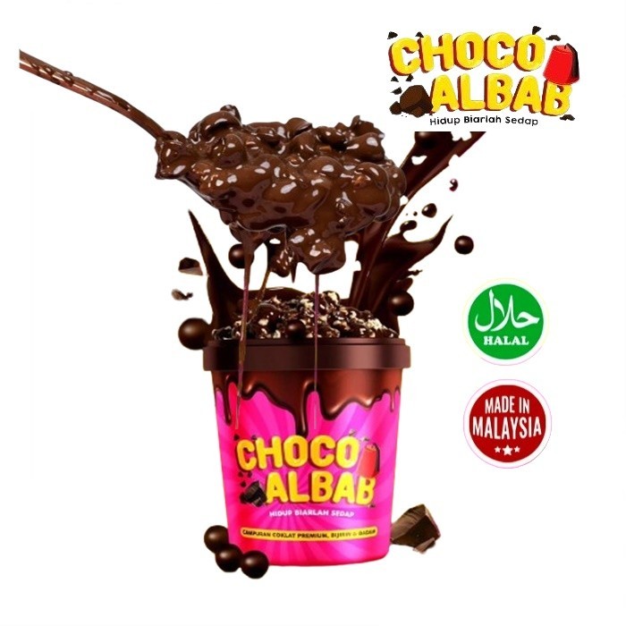 Choco Albab Milk Chocolate Choco Rice l Crunch l Dorayaki Tub Pink With Premium Almond (250g ...