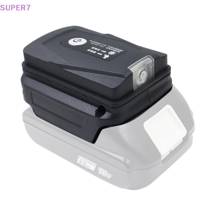 floweroverflowsuper.ph Adapter LED Lamp Flashlight USB Mobile Phone ...