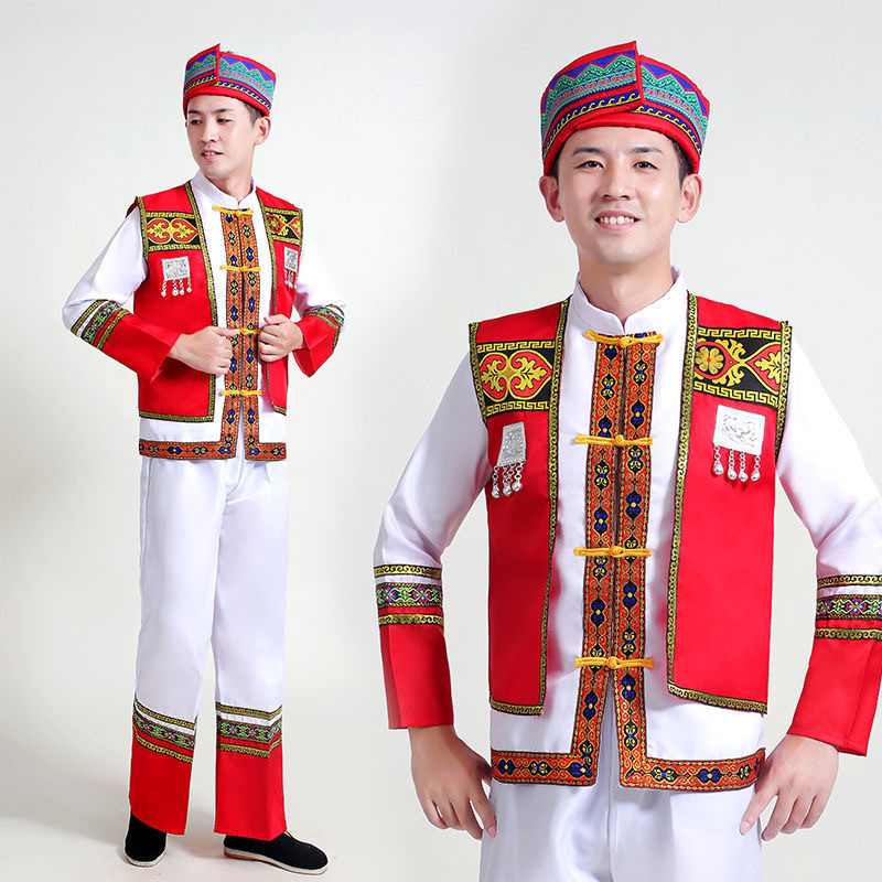 Male Yunnan Zhuang National Minority Yao National Costume Performance ...