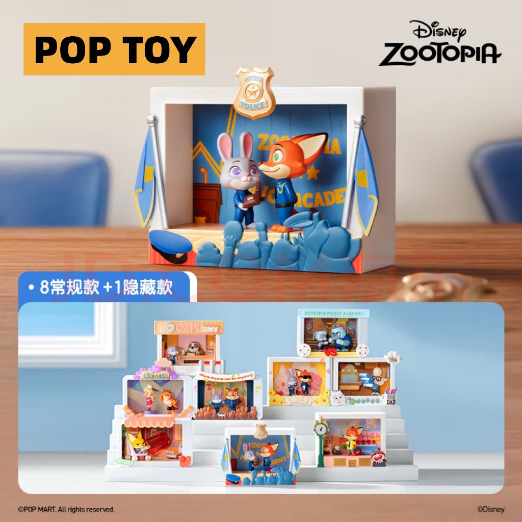 Zootopia Highlight Moment Series Popmart Cute Figures Hobby Collecting ...