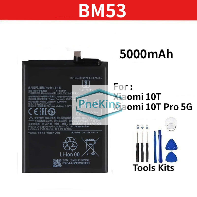 Xiaomi 10T 5G / 10T Pro 5G Battery BM53 Battery | Shopee Philippines
