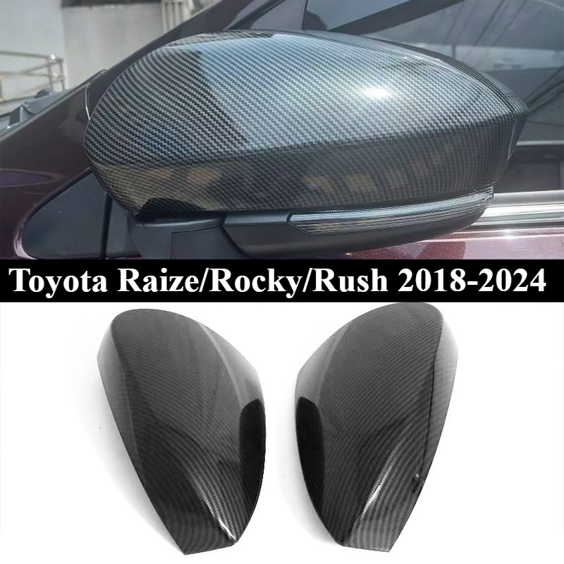 TOYOTA Raize/Rocky/Rush 2018-2024 Carbon Fiber Pattern Car Side Mirror ...