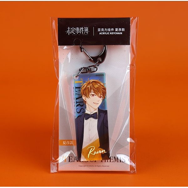 Raven Luke Pearce Heart Archive Series Acrylic Keychain - Tears of ...