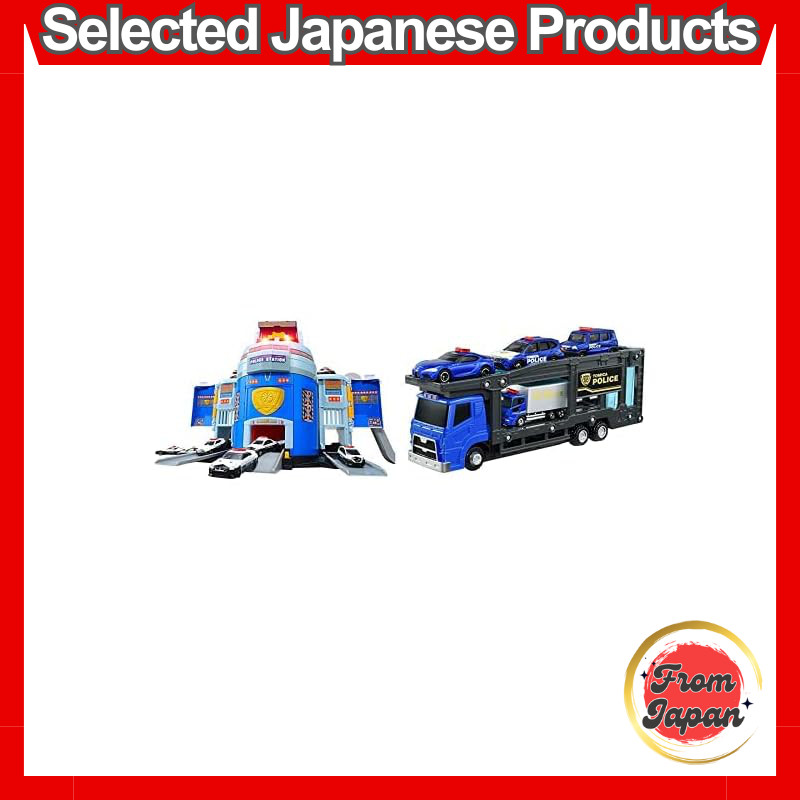 Tomica Transforming! DX Police Station and Tomica Police Deployment ...