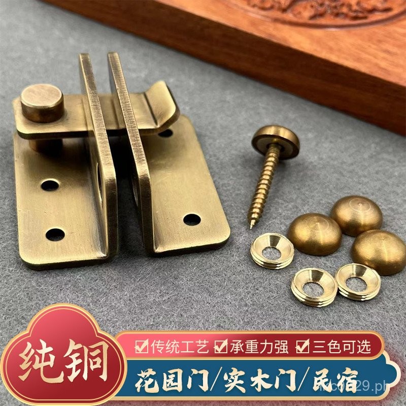 Antique Lock#Brass Latch Door Bolt Old Style Buckle Lock Nose Padlock ...