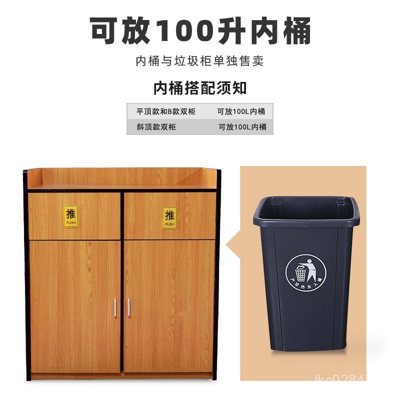 Kuai Mai McDonald's KFC Burger Double Door Cabinet Large Bar Cafe ...