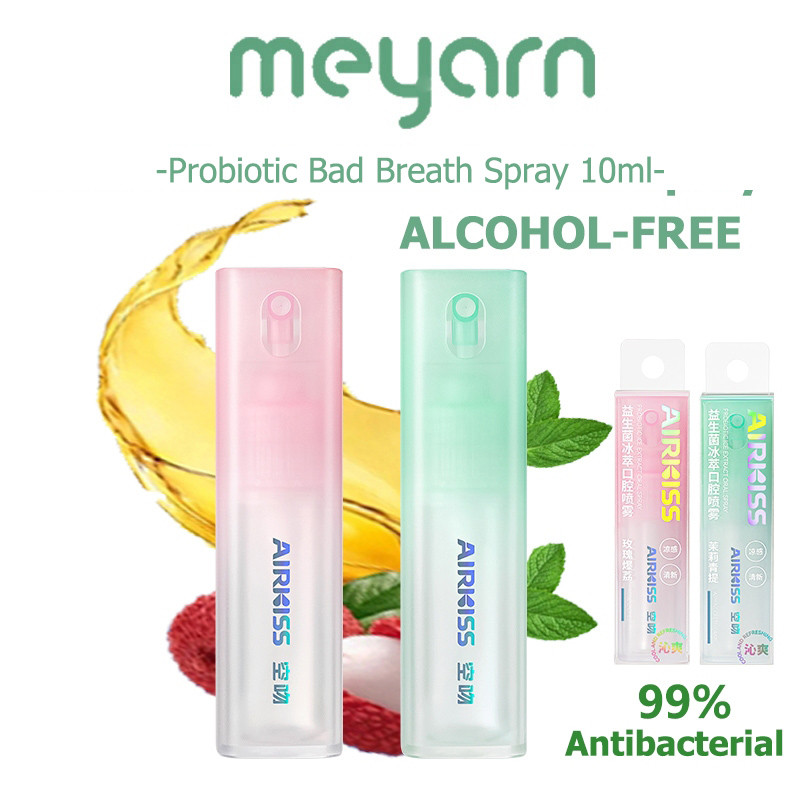 AIRKISS Probiotic Bad Breath Spray 10ml Long-lasting Mouth Refreshing ...