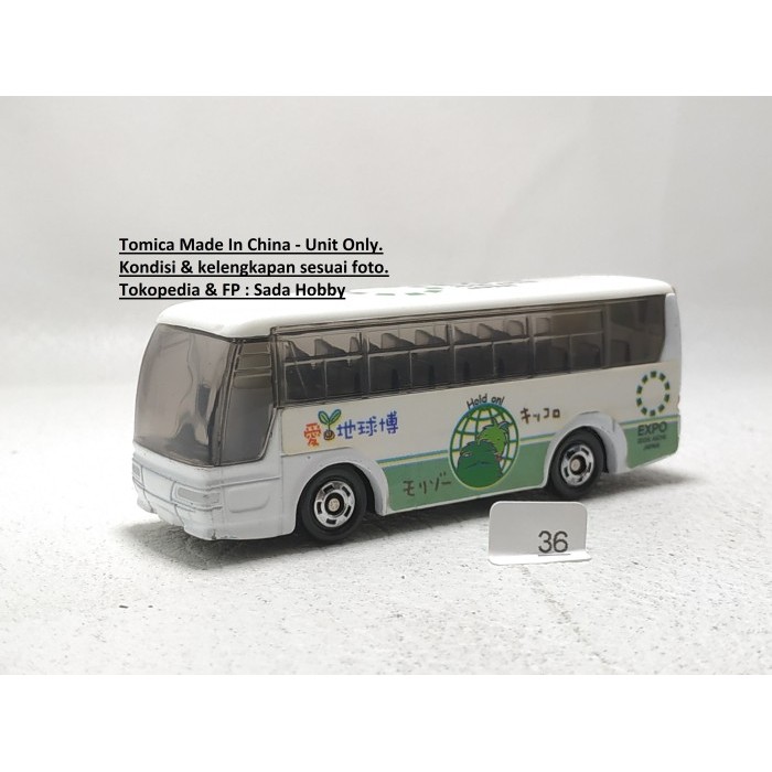 Tomica No. 1 Mitsubishi Fuso Aero Queen Bus EXPO 2005 AICHI Japan Morizo Kikkoro Unit Only ...