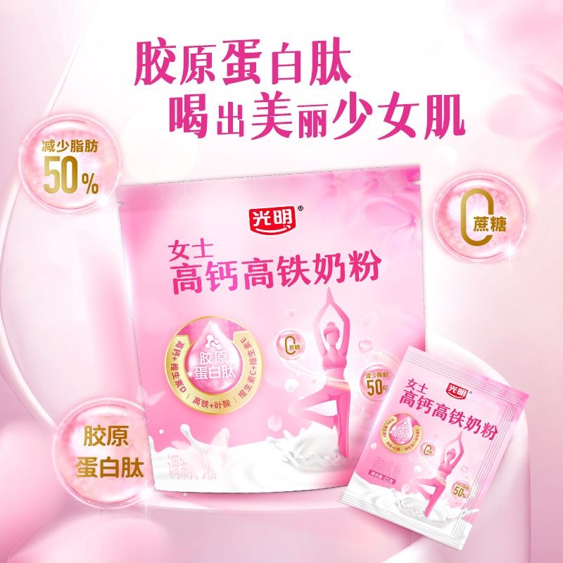 Chinese Time-honored Brand Bright Ladies High Calcium High Iron Milk ...
