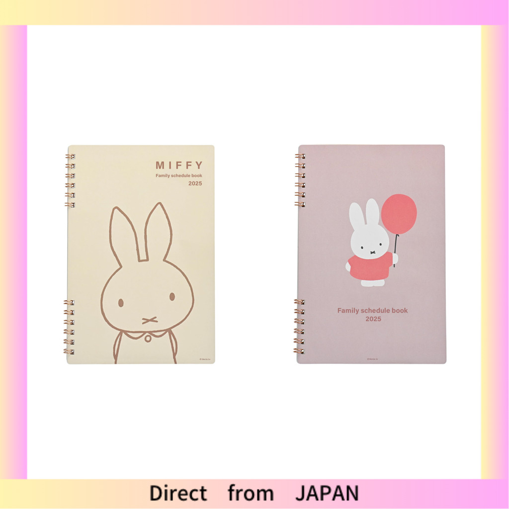 Kutsuwa Notebook Miffy Family Notebook 2025 A5 Monthly Ring Notebook Simple MF868A Starting in ...
